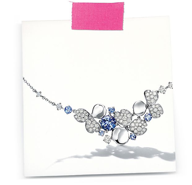 Home | Tiffany & Co.