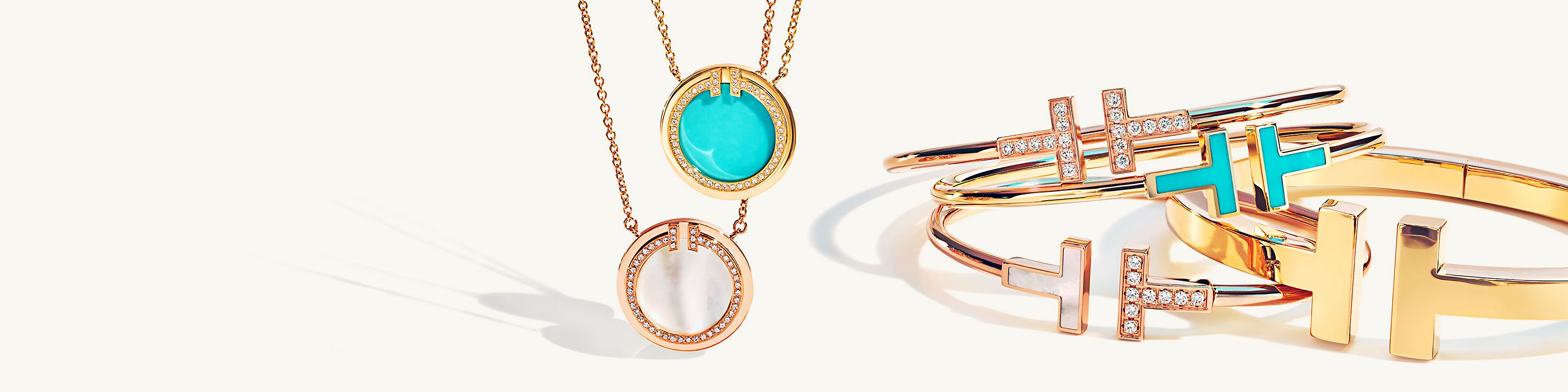 ターコイズ ジュエリー | Tiffany & Co. ターコイズ ジュエリー | Tiffany & Co.